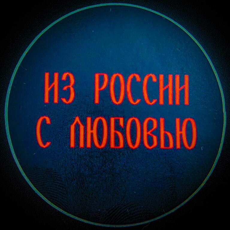 Delta2Alpha - The First in Tactical Travelware